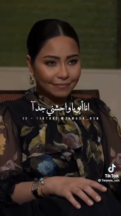 انا ابويا واحشنى جدا💔😭😭😭 Youtube