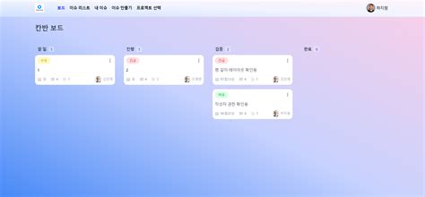 더 나은 서비스를 제공하는 개발자로 성장하겠습니다