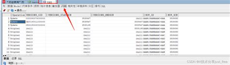 oracle 19c 使用sqldev进行表闪回flashback操作 19c flashback technology csdn博客