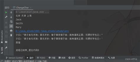 Java笔记003 Java转义字符、 注释comment、 Java代码规范java Url编码规范转译字符 Csdn博客
