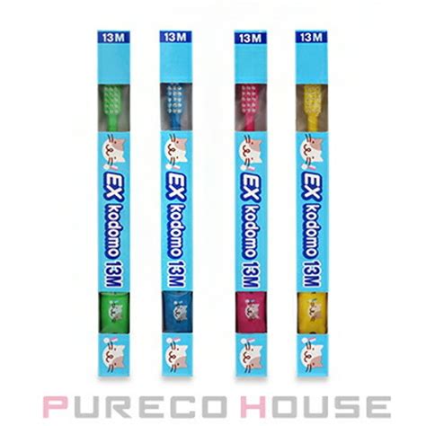ライオン デント イーエックス コドモ 13m （子供用歯ブラシ） 品番：prce0014299 ｜pureco House（プレコハウス）の
