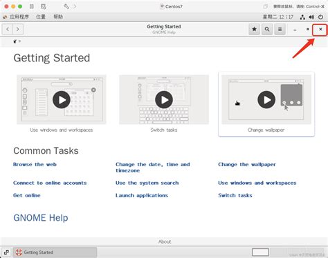 m系列 mac如何安装centos7虚拟机（附安装包下载链接） mac m1 centos csdn博客