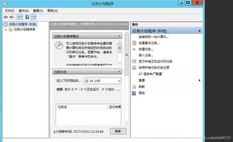 sql sever内存占用高，如何解决 sql server内存占用高解决办法 pfm685757的博客 csdn博客