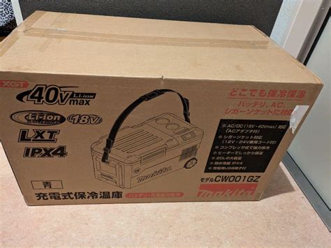 マキタ 充電式冷蔵庫 メルカリ
