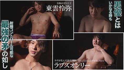 [tldc 021] 絶対射精ない人気男優×絶対射精せるレジェンド女優『sexの鉄人～我慢出来たら生中だし～』～史上最強の口腔性器～フェラチオ