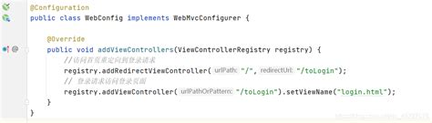 【springboot新手篇】springboot集成springsecurity前后端分离开发springboot整合