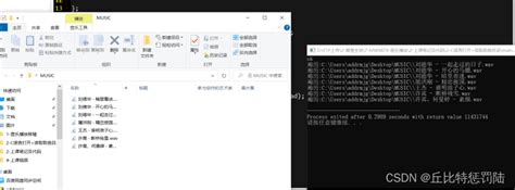 嵌入式 Stm32 使用c语言打开读取歌曲目录嵌入式 文件 C 语言读取 Csdn博客