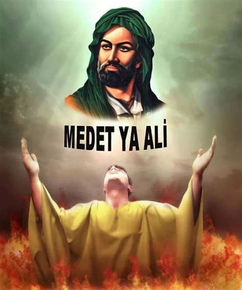 Nadi Ali Duası Bedri Noyan Dedebaba