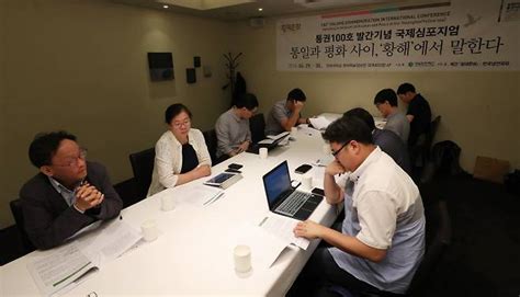 한반도발 평화의 바람 동아시아로 연결이 과제