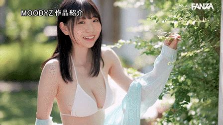 Momota Mitsuki Rjav