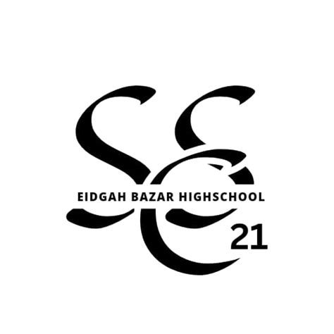 এসএসসি ব্যাচ ২০২১ ঈদগাহ বাজার উচ্চ বিদ্যালয়
