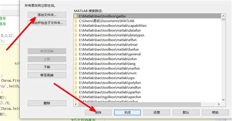 2021matlab遗传算法谢菲尔德大学遗传工具箱的使用matlab如何安装ga Csdn博客