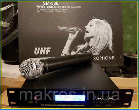 Радиосистема Shure Sm58 1 цена 2950 ₴ купить на Promua