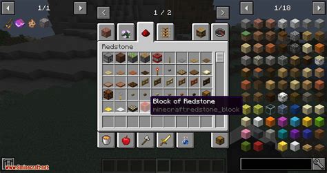 Nbt Tooltips Mod 1 19 1 18 2 Shows Nbt Of Held Items Mc Mod Net