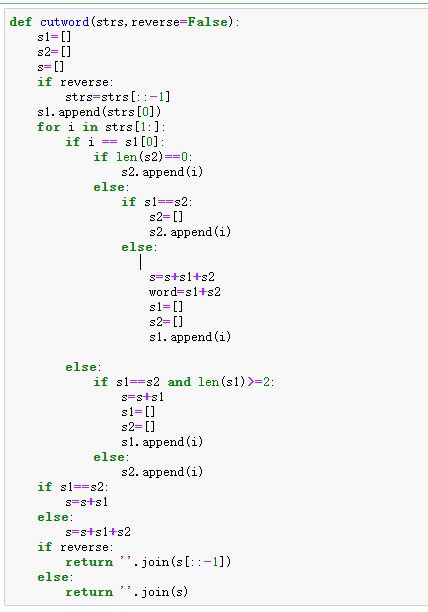 Python Lda主题分析 Csdn博客