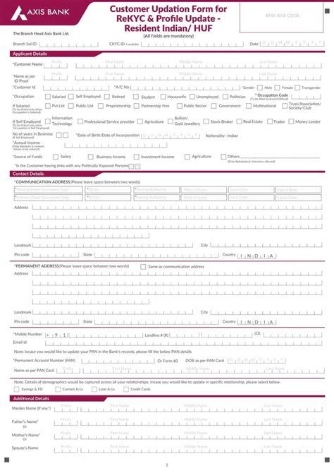 Axis Bank NEFT RTGS Form Download In PDF