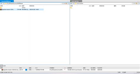 linux 安装 maven 3 8 版本 csdn博客