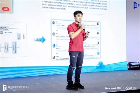Aigc 与音乐娱乐业的碰撞与火花，腾讯音乐携手腾讯云赋能行业 极客公园