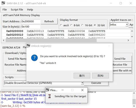 Jlink修复和jtag龙邱k60、stm32c8t6程序下载 Square0097