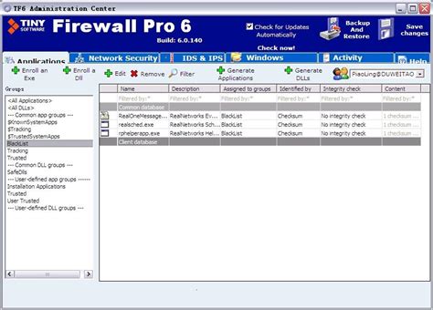 我的超强安全防护组 Nod32 ＋ Tiny Firewall Pro 知返 博客园