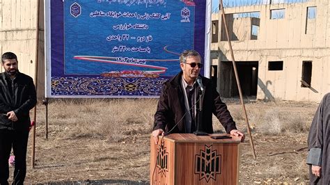 کلنگ‌زنی خوابگاه متأهلین دانشگاه خوارزمی؛ گامی عملی در حمایت از ازدواج