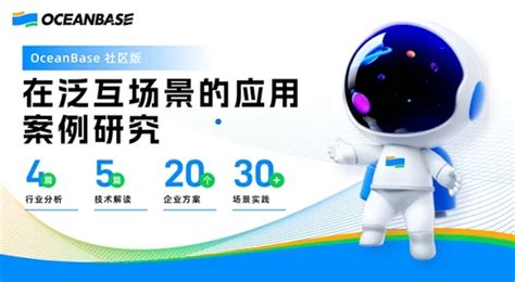 在python代码中连接oceanbase Oracle租户 数据库技术博客 Oceanbase分布式数据库