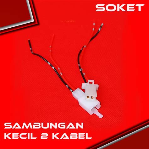 Jual Socket Sambungan Kecil 2 3 4 6 9 Kabel Soket Sambungan Kecil 2 3 4