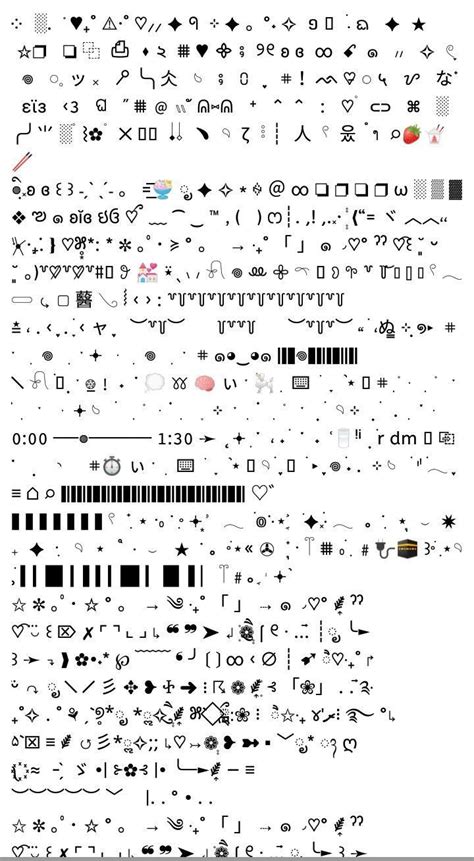 19 Cute Text Symbols Ideas Cute Text Symbols Text Symbols Cute Texts