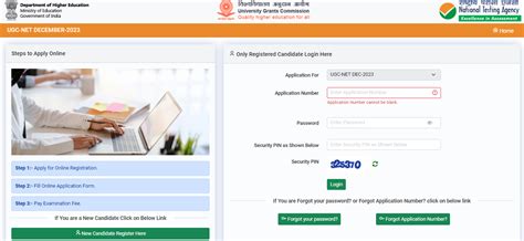 UGC NET Application Form 2023 Get Direct Apply Online Link