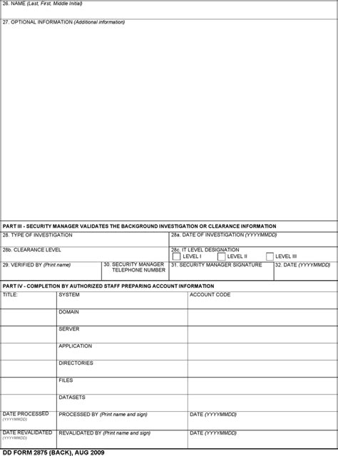 Dd Form 2875 Fillable Printable Form 2025