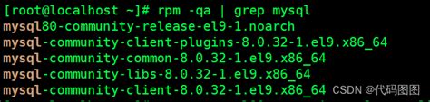 mysql的四种安装方式（新手必看、详解、保姆级教程） mysql安装 csdn博客