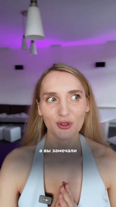 Почему с возрастом наша грудная клетка становится шире и появляются