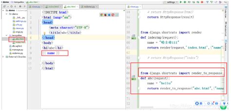 django（二）：html网页调用 模板语法 静态文件 html 遍历字典 csdn博客