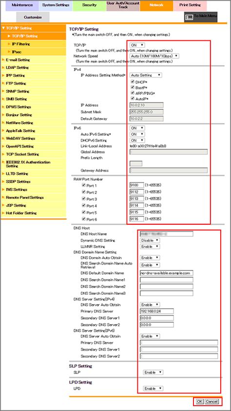 Tcpip Setting