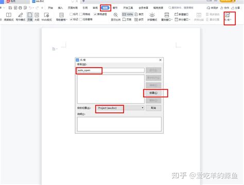 msfvenom介绍及使用 知乎