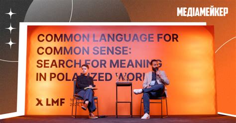 Openai запустила Chatgpt Як працює чат бот на основі ШІ