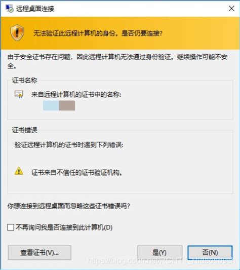 想要拥有属于自己的服务器?手把手教你用腾讯云部署python简易服务器实现公网通信python编写公网通信服务器 Csdn博客 想要拥有属于自己的服务器?手把手教你用腾讯云部署python简易服务器实现公网通信python编写公网通信服务器 Csdn博客