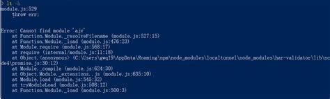 Error Cannot Find Module Ajv Issue 195 Localtunnel Localtunnel