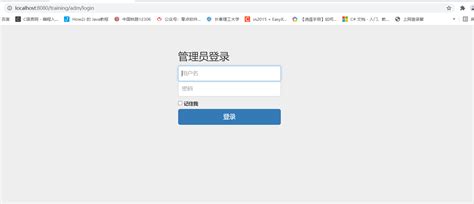 Github Opendev Training A Basic Framework For Java Web