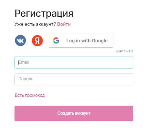 Что такое api зачем нужен и как работать c application programming