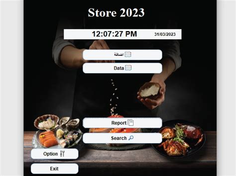 Amazing Ms Access App For Managing Projects To Help You In Your Job Upwork