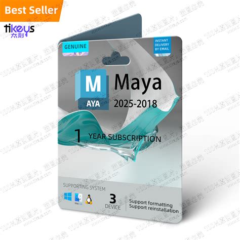 247 Online License Key Autodesk Maya Subscription 2025202420232022