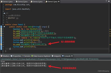 j2ee基础 集合框架之set csdn博客