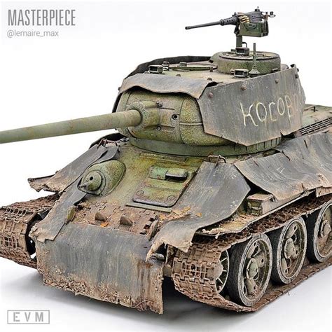 Serbian T 3485 1945 135 Rfm