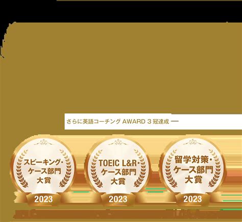 【公式】シャドーイングバディ 本気のシャドーイングなら