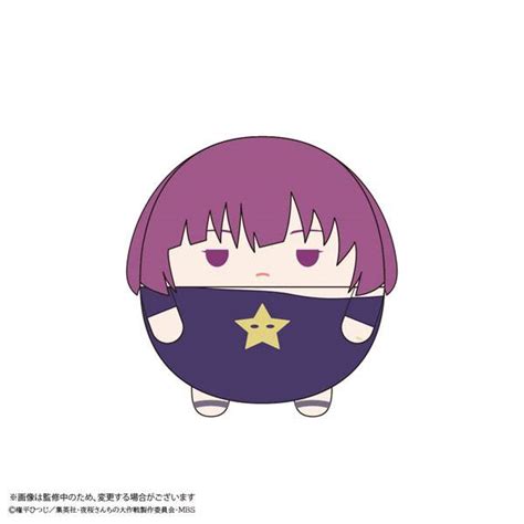 Mission Yozakura Family Fuwa Kororin M Size F Shion Max Limited Nin Nin Game Com