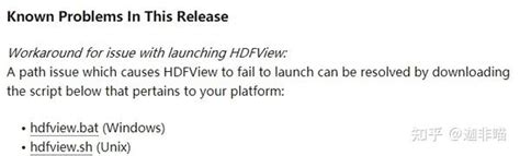 Win10下安装运行hdfview 3 1 2 知乎