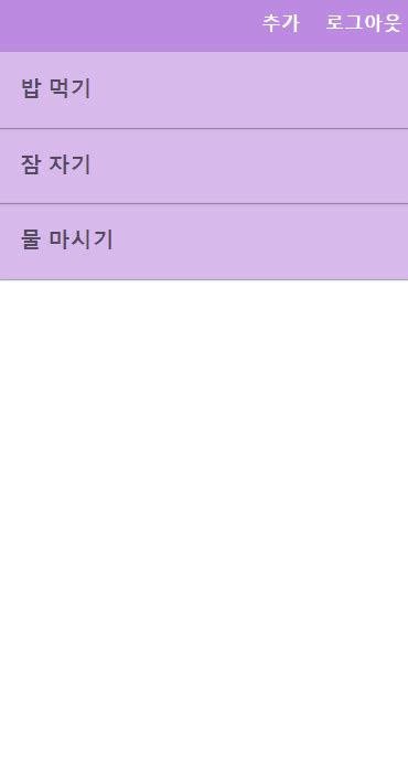 GitHub highjoon wanted pre onboarding challenge fe 프리온보딩 프론트엔드 챌린지 월 CRUD w React Query