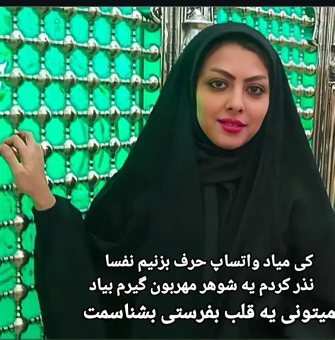 ‎شما را دنبال میکند‎ Roya Iun • Instagram Photos And Videos