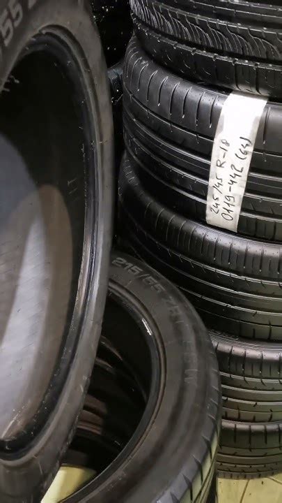 Tigar UHP Ultra High Performance 215/55 R17 98W - YouTube
